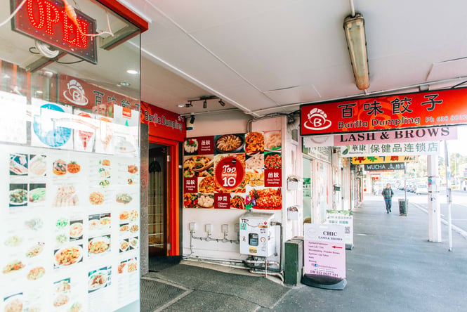 Auckland’s best Chinese cheap eats