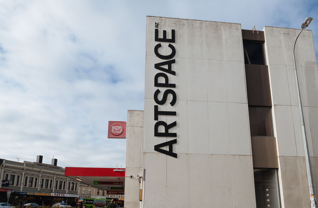 Artspace, Auckland, New Zealand - Neat Places